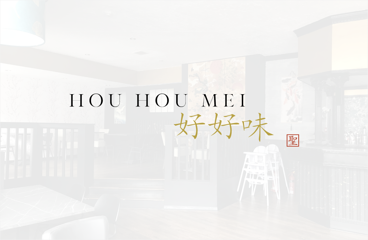 The Menu - HouHouMei